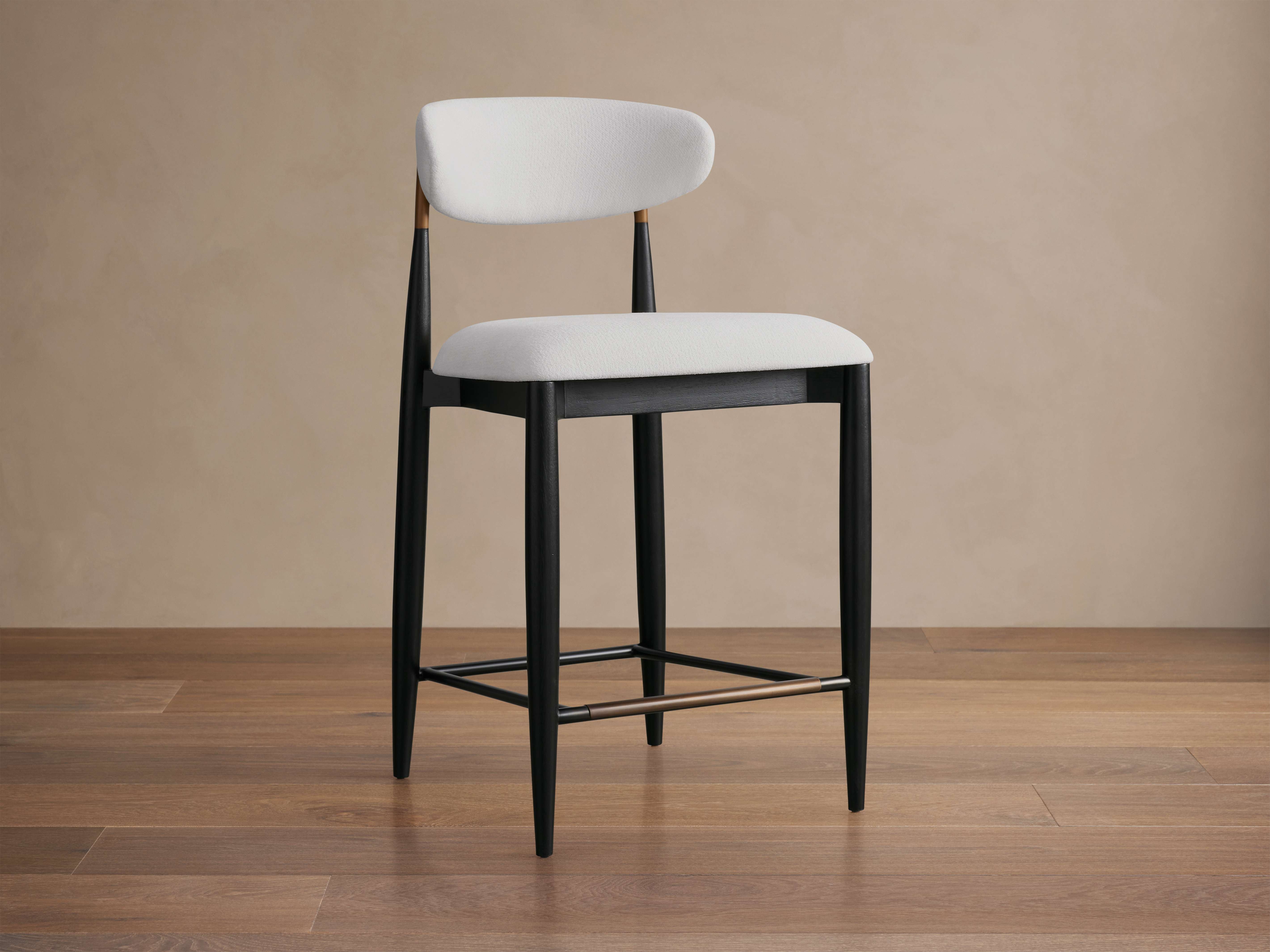Jagger Armless Stool – Arhaus